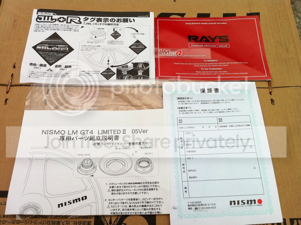 Brand New Nismo Lmgt4 18X9.5" +12 Limited Ii Edition Gt500 Gun Metal ...